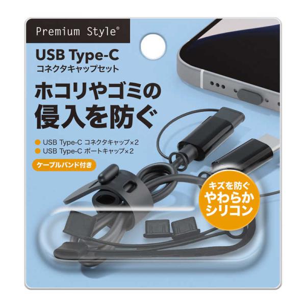 【発売日：2026年03月26日】