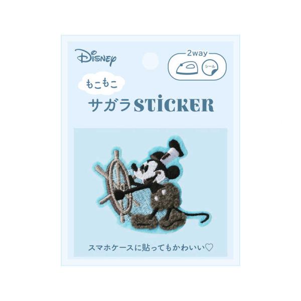 【発売日：2026年04月03日】