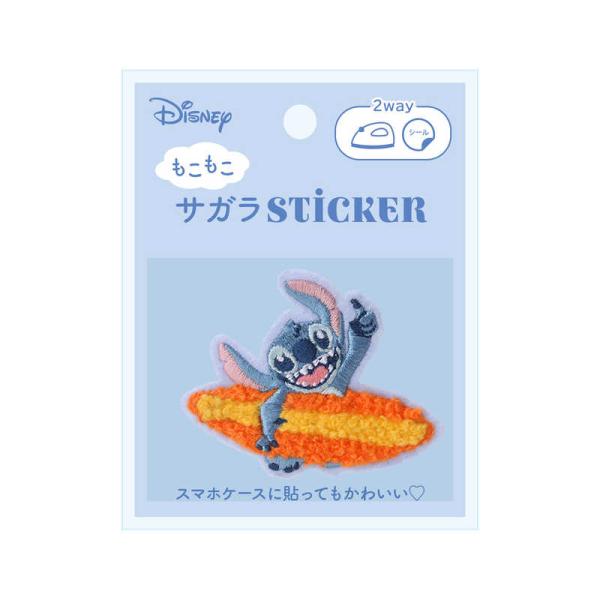 【発売日：2026年04月03日】
