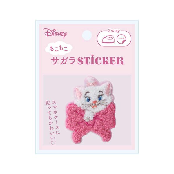 【発売日：2026年04月03日】