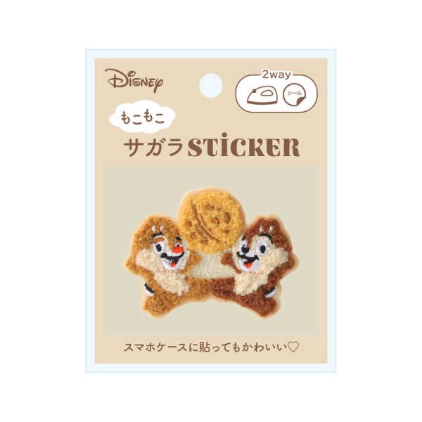 【発売日：2026年04月03日】