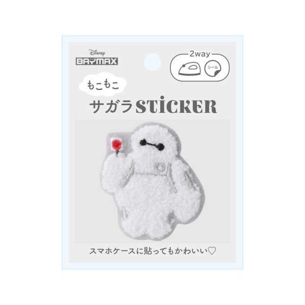 【発売日：2026年04月03日】