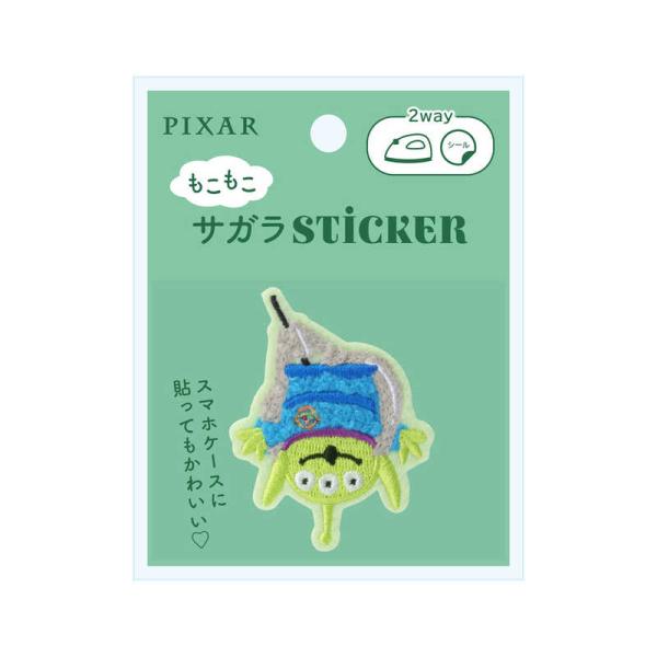 【発売日：2026年04月03日】