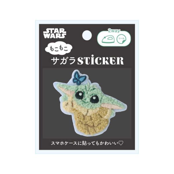 【発売日：2026年04月03日】