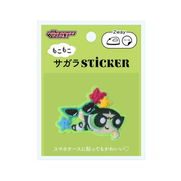 【発売日：2026年04月03日】