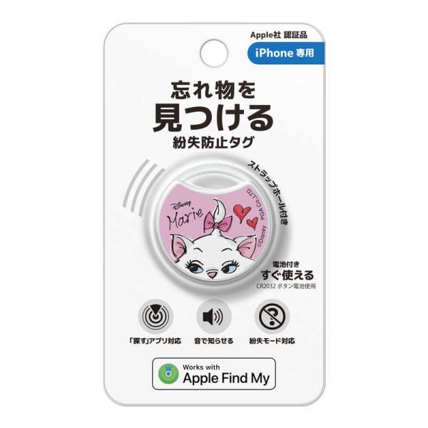 【発売日：2026年03月26日】