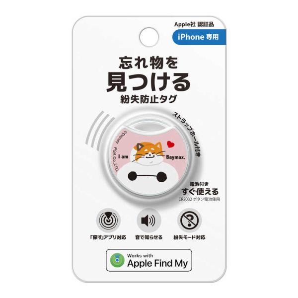 【発売日：2026年03月26日】