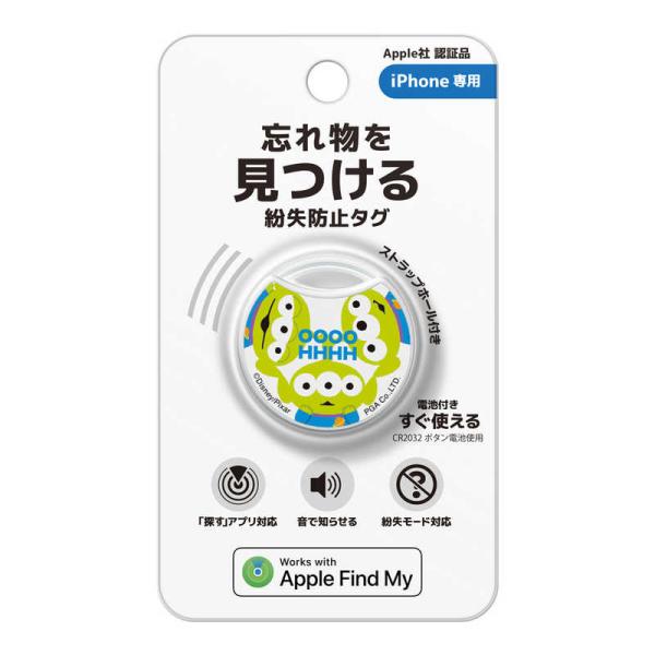 【発売日：2026年03月26日】