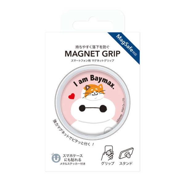 【発売日：2026年03月26日】