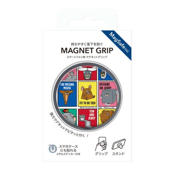 【発売日：2026年03月26日】