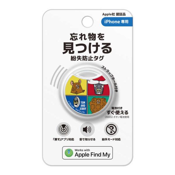 【発売日：2026年03月26日】