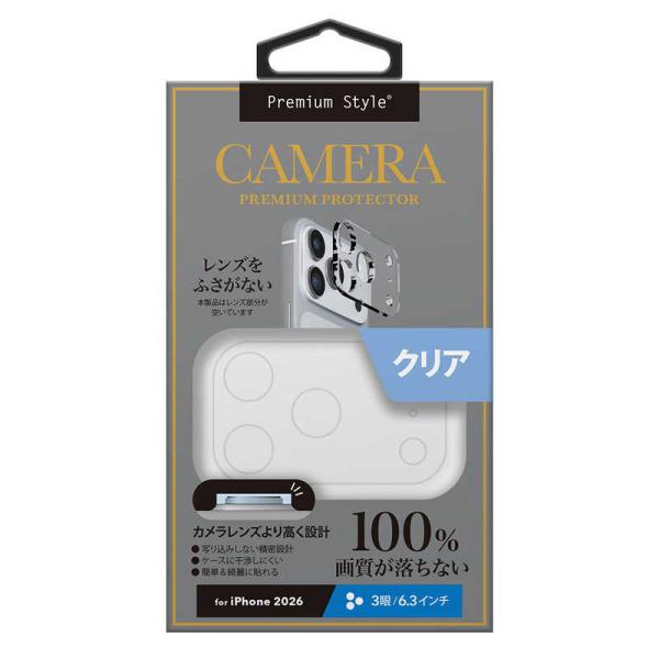 【発売日：2026年09月10日】