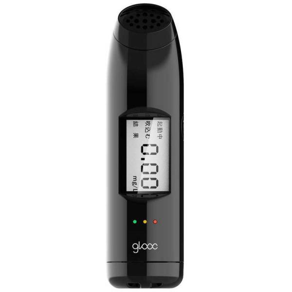 【発売日：2022年06月15日】ＧＬＯＸ 健康家電関連　kojima　コジマヤフー