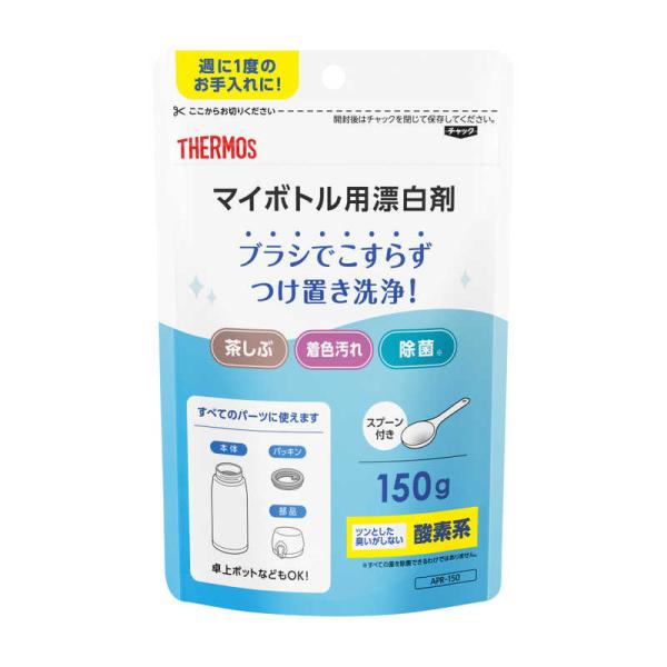 【発売日：2026年02月21日】