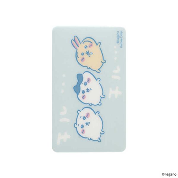 【発売日：2026年06月03日】