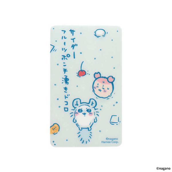 【発売日：2026年06月03日】