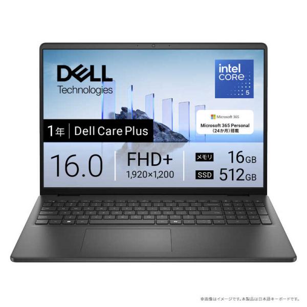 【発売日：2025年11月08日】スマホ タブレット パソコン ノートパソコン Windowsノート kojima　コジマヤフー　コジマ電気