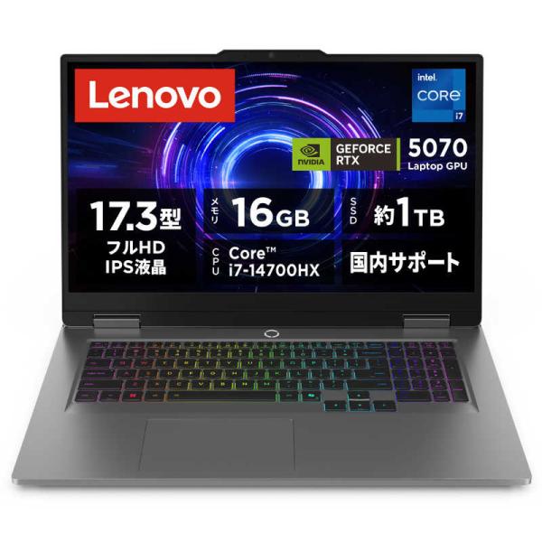【発売日：2026年06月05日】