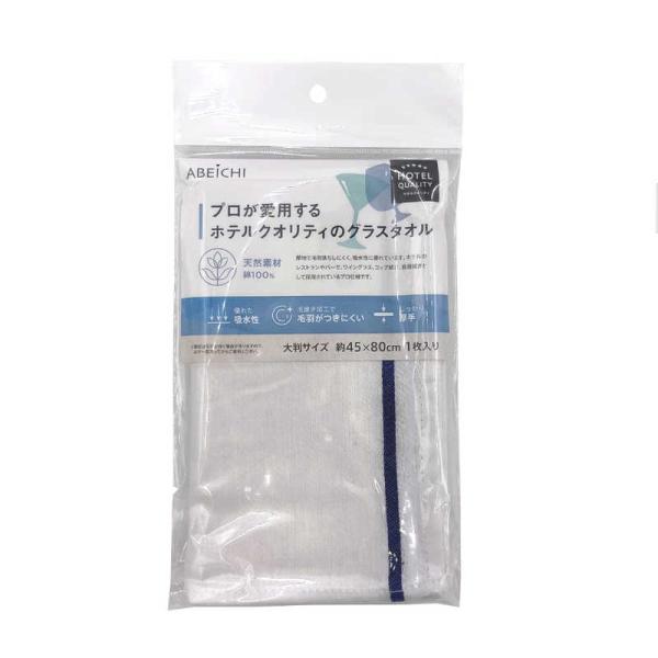 【発売日：2025年03月05日】