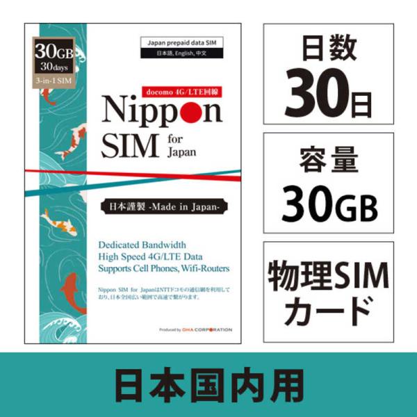 【発売日：2025年06月07日】