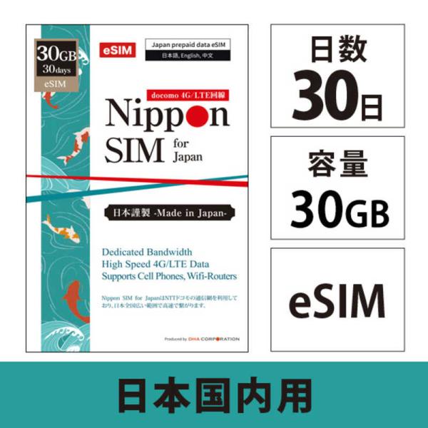 【発売日：2025年06月07日】