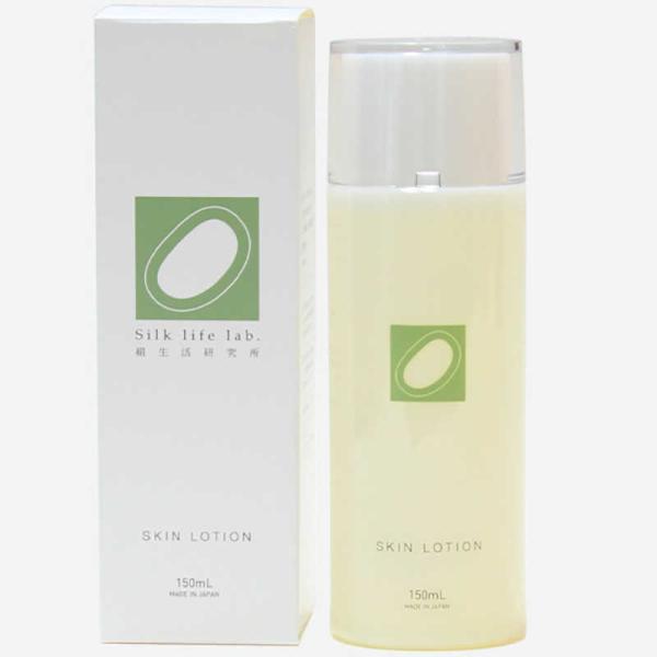 【発売日：2020年08月04日】化粧水 スキンケア メイク 保湿