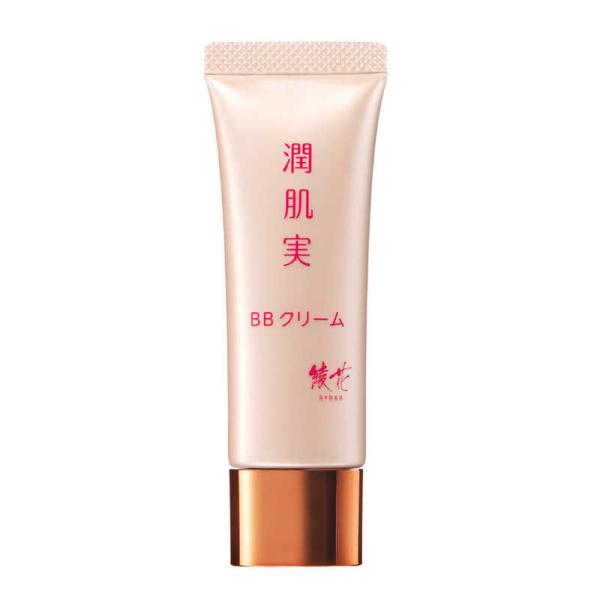 【発売日：2023年08月01日】ちふれ化粧品 CHIFURE BBクリーム カバー