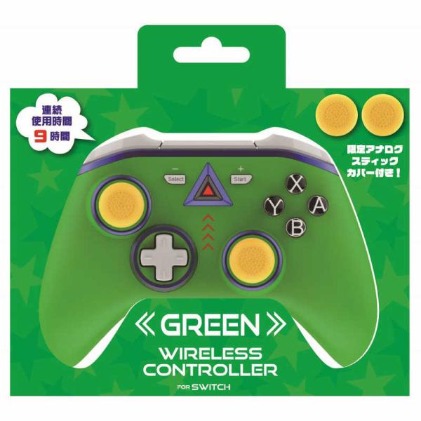 【発売日：2023年10月16日】ALLONE アローン SWITCHアクセサリー スイッチ スイッチアクセサリー SWワイヤレスコントローラー コジマ コジマ電気 家電