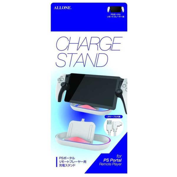 【発売日：2024年02月15日】ALLONE アローン コジマ kojima コジマヤフー コジマ電気