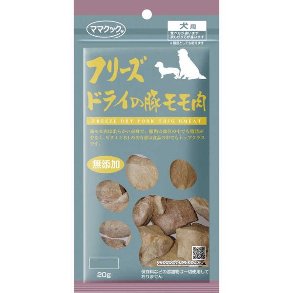 【発売日：2023年10月01日】ペット用品 生き物 犬用品 ドッグフード おやつ ガム　kojima　コジマヤフー　コジマ電気