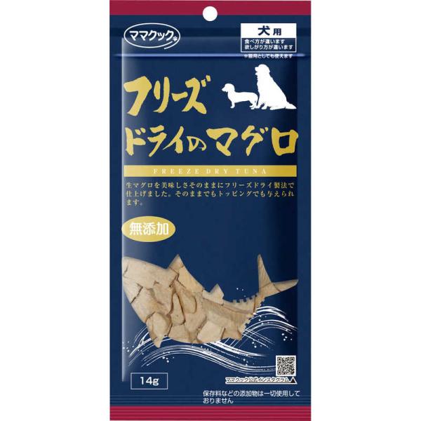 【発売日：2023年10月01日】ペット用品 生き物 犬用品 ドッグフード おやつ ガム　kojima　コジマヤフー　コジマ電気