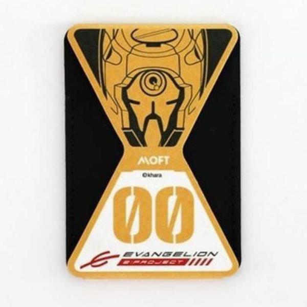 【発売日：2022年10月24日】コジマ kojima コジマヤフー コジマ電気