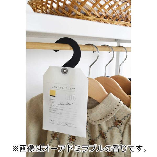 【発売日：2023年05月07日】芳香剤 消臭剤 除湿剤 部屋用　kojima　コジマヤフー　コジマ電気