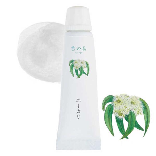 【発売日：2020年09月02日】ＧＲＡＳＳＥＴＯＫＹＯ 画材用品　kojima　コジマヤフー　コジマ電気