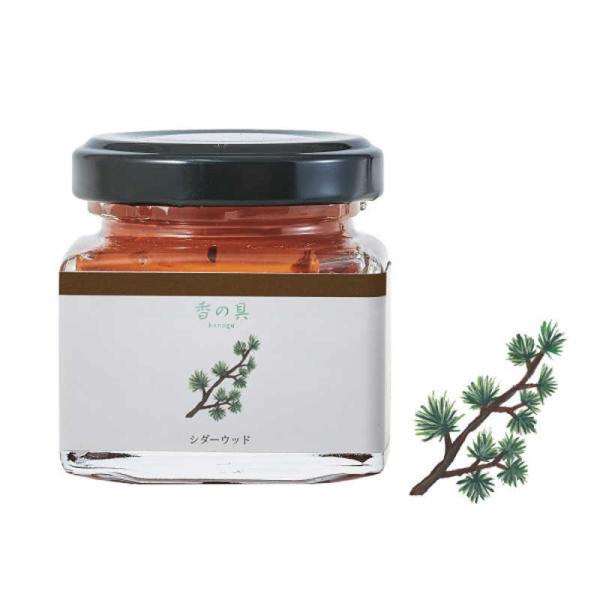 【発売日：2020年09月02日】グラーストウキョウ ＧＲＡＳＳＥＴＯＫＹＯ 画材用品　kojima　コジマヤフー　コジマ電気