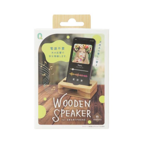 【発売日：2023年03月04日】携帯電話アクセサリー スマホアクセサリー kojima　コジマヤフー　コジマ電気