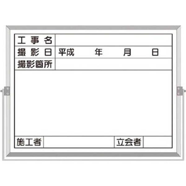 【発売日：2015年11月16日】つくし工房 TSUKUSHI KOBO つくし工房 工具用品関連 つくし　kojima　コジマヤフー　コジマ電気