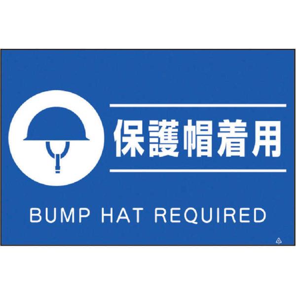 【発売日：2015年11月16日】つくし工房 TSUKUSHI KOBO つくし工房 工具用品関連 つくし　kojima　コジマヤフー　コジマ電気