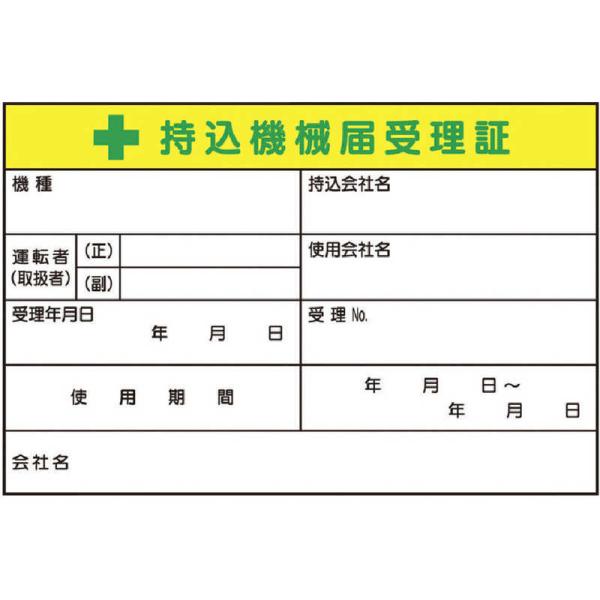 【発売日：2015年11月16日】つくし工房 TSUKUSHI KOBO つくし工房 工具用品関連 つくし　kojima　コジマヤフー　コジマ電気