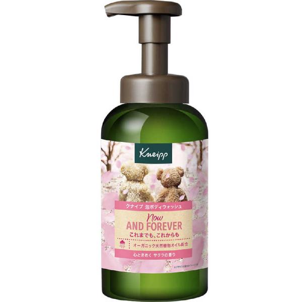 【発売日：2023年12月05日】