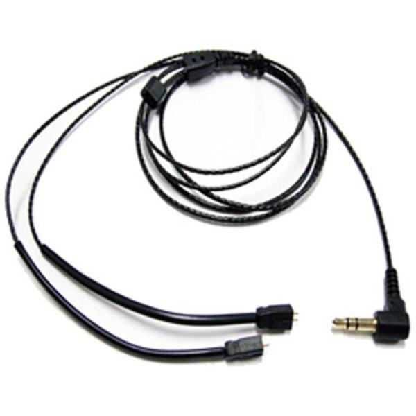 【発売日：2014年10月15日】リケーブル オーディオケーブル コジマ コジマ電気 家電