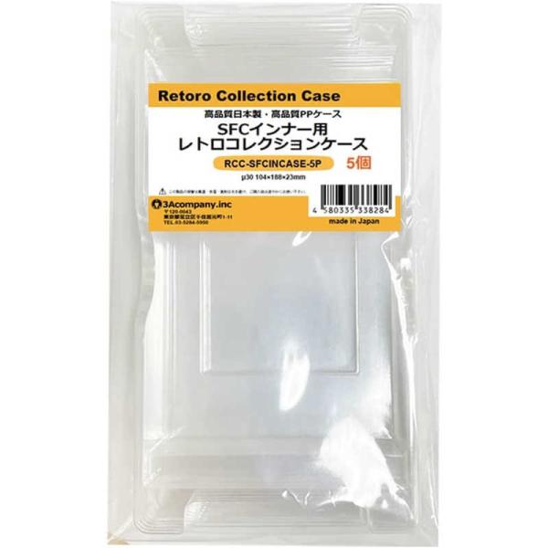 【発売日：2023年04月14日】ゲーム おもちゃ テレビゲーム その他テレビゲーム　kojima　コジマヤフー　コジマ電気