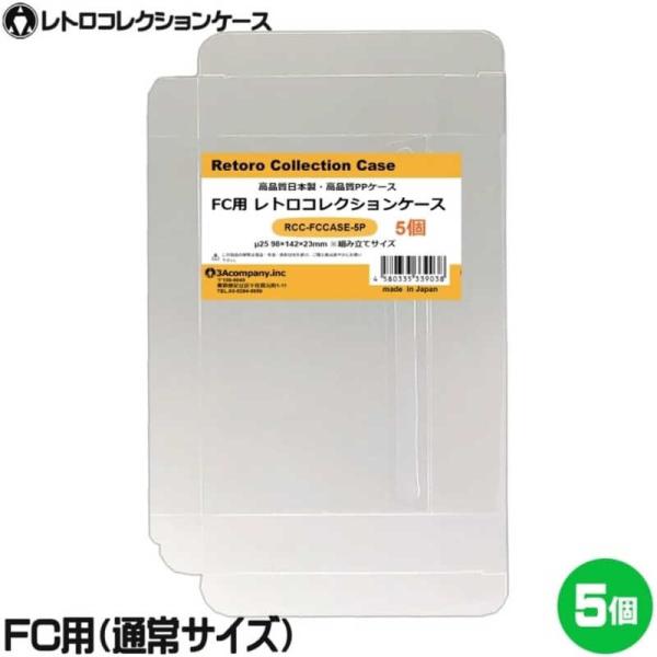 【発売日：2021年09月09日】ゲーム おもちゃ テレビゲーム その他テレビゲーム　kojima　コジマヤフー　コジマ電気