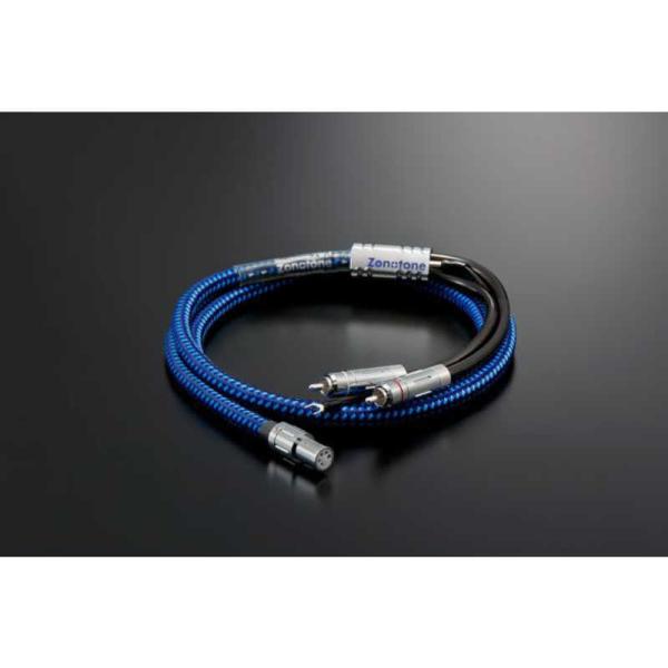 【発売日：2020年07月16日】テレビ オーディオ カメラ オーディオ機器 その他オーディオ機器アクセサリー ＺＯＮＯＴＯＮＥ アナログアクセサリー ZONOTONE　kojima　コジマヤフー　コジマ電気