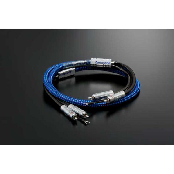 【発売日：2020年07月16日】テレビ オーディオ カメラ オーディオ機器 その他オーディオ機器アクセサリー ＺＯＮＯＴＯＮＥ アナログアクセサリー ZONOTONE　kojima　コジマヤフー　コジマ電気