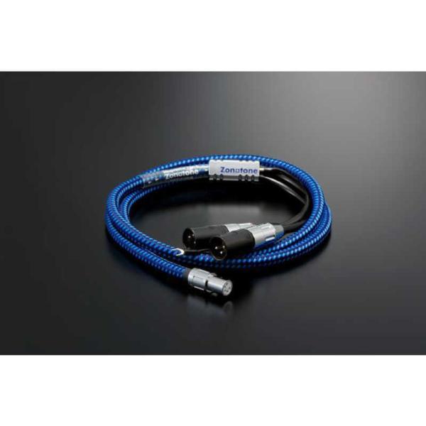 【発売日：2020年07月16日】テレビ オーディオ カメラ オーディオ機器 その他オーディオ機器アクセサリー ＺＯＮＯＴＯＮＥ アナログアクセサリー ZONOTONE　kojima　コジマヤフー　コジマ電気