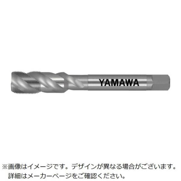 【発売日：2023年04月25日】弥満和製作所 YAMAWA ヤマワ コジマ kojima コジマヤフー コジマ電気
