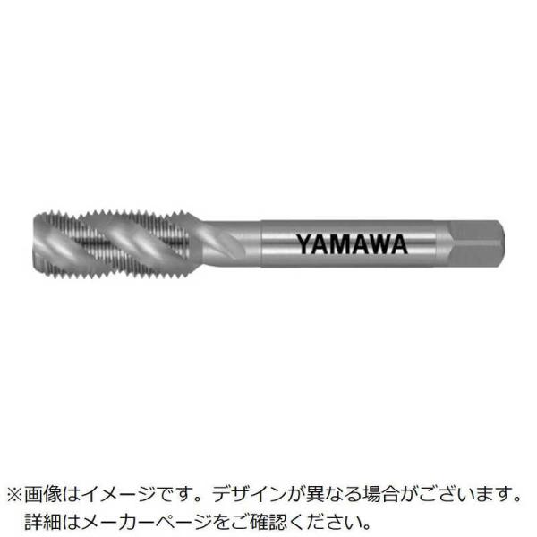 【発売日：2023年04月25日】弥満和製作所 YAMAWA ヤマワ コジマ kojima コジマヤフー コジマ電気