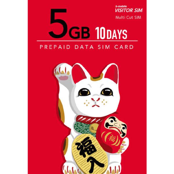 【発売日：2019年10月01日】