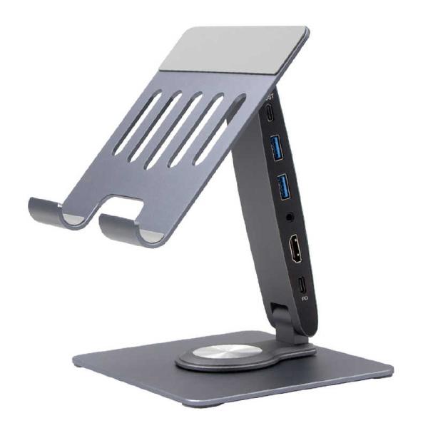 【発売日：2025年01月31日】